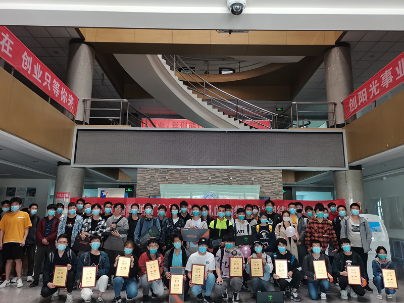2021年国际大学生程序设计竞赛(acm Icpc)新疆赛区省赛圆满落幕 新疆大学红湖网